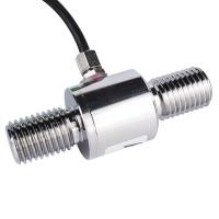 China 1-2 Ton Tension Force Sensor 700 Ohms High Capacity Load Cell for sale