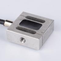 China 200n S Beam Load Cell Stainless Steel 5n 5v Load Cell for sale