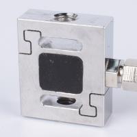 China 10n 2mv/V S Style Load Cell 1kn Accurate Force Sensor for sale
