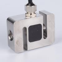 China 50-2000n S Beam Load Cell , 0.05% Force Transducer Load Cell for sale