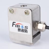 China 10v Tension Compression Force Sensor 10-500n Load Cell Stainless Steel for sale