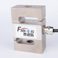 China 25-500kg S Shaped Load Cell , 0.75-10 Ton Load Cell Alloy Steel for sale