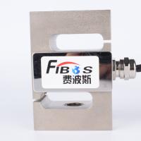 China 25-500kg S Shaped Load Cell , 0.75-10 Ton Load Cell Alloy Steel for sale