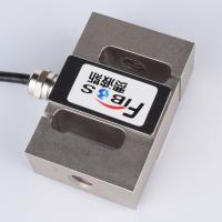 China 25-500kg S Shaped Load Cell , 0.75-10 Ton Load Cell Alloy Steel for sale