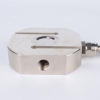 China Alloy S Beam Force Sensor 100-500kg Compressive Load Cell for sale