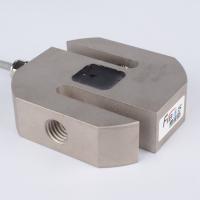 China Alloy S Beam Force Sensor 100-500kg Compressive Load Cell for sale