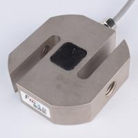 China Alloy S Beam Force Sensor 100-500kg Compressive Load Cell for sale