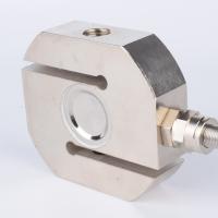 China Alloy S Beam Force Sensor 100-500kg Compressive Load Cell for sale