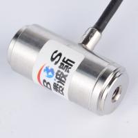 China Stainless Steel Tensile Force Sensor 1-20kg 350 Ohm Load Cell for sale