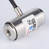 China Stainless Steel Tensile Force Sensor 1-20kg 350 Ohm Load Cell for sale