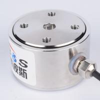 China 0.1-20kN Column Type Load Cell 15v Strain Gauge Force Sensor for sale