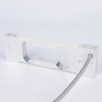 China 200-600g Single Point Load Cell 1-3kg Aluminum Alloy Compression Force Transducer for sale