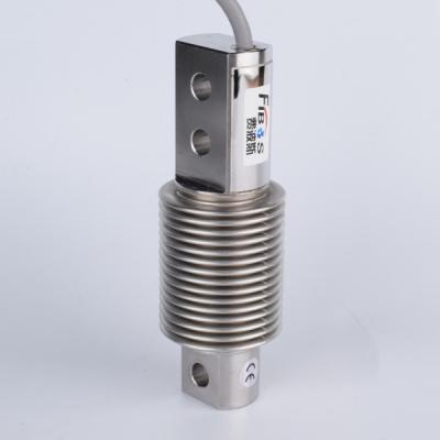 China 5kg Beam Type Load Cell for sale
