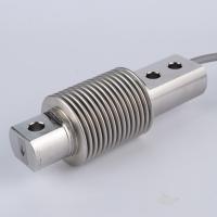 China 20v Stainless Steel Single Point Load Cells 10kg To 500kg Strain Gauge Load Cells for sale