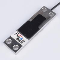 China IP66 1.5mv/V Stainless Steel Load Cell 1000 Ohm Strain Gauge Weight Sensor for sale