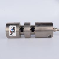 China Alloy Steel 3t Tension And Compression Load Cell , Tension Force Transducer Load Cell for sale