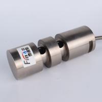 China Alloy Steel 3t Tension And Compression Load Cell , Tension Force Transducer Load Cell for sale
