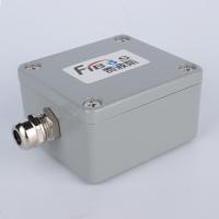 China 100hz 0.1% Load Cell And Amplifier 4ma Strain Gauge Conditioner for sale