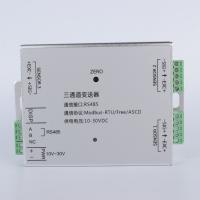 China Rs232 RS485 Strain Gauge Bridge Amplifier 2kv Load Cell Amp for sale