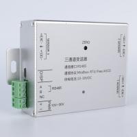 China Rs232 RS485 Strain Gauge Bridge Amplifier 2kv Load Cell Amp for sale