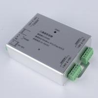 China Rs232 RS485 Strain Gauge Bridge Amplifier 2kv Load Cell Amp for sale
