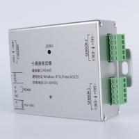 China Rs232 RS485 Strain Gauge Bridge Amplifier 2kv Load Cell Amp for sale