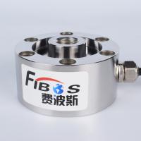China 0.1% 50kg Stainless Steel Load Cell 100kg 200kg 500kg Strain Gauge Force Sensor for sale