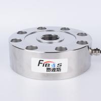 China 0.05% 20kg Spoke Type Load Cell Stainless Steel Compression Force Transducer for sale