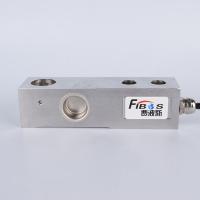 China 0.55t 1.1t Shear Beam Load Cell 4.4t Waterproof Force Sensor for sale