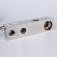 China 0.55t 1.1t Shear Beam Load Cell 4.4t Waterproof Force Sensor for sale