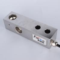 China 0.55t 1.1t Shear Beam Load Cell 4.4t Waterproof Force Sensor for sale