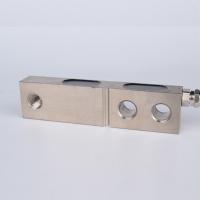 China 200kg Shear Beam Load Cell 500kg , 5v 20kg Load Cell for sale
