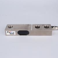 China 200kg Shear Beam Load Cell 500kg , 5v 20kg Load Cell for sale