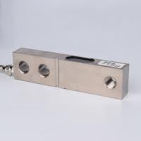 China 200kg Shear Beam Load Cell 500kg , 5v 20kg Load Cell for sale