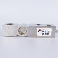 China 2000kg Shear Beam Load Cell 5000kg 15v 10kg Load Cell for sale