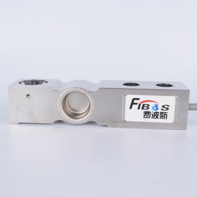 China 2000kg Shear Beam Load Cell 5000kg 15v 10kg Load Cell for sale