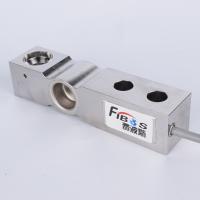 China 2000kg Shear Beam Load Cell 5000kg 15v 10kg Load Cell for sale