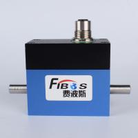 China 20t 50t Force Torque Sensor 10t Dynamic Torque Transducer for sale