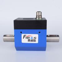 China 0.2% 200nm Force Torque Sensor 12v Rotary Torque Transducer for sale