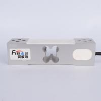 China FA506 Aluminum Alloy Single Point Weight Sensor 50-1000kg High Precision Load Cell for sale