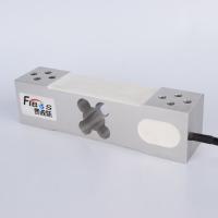 China 10v Single Point Load 20 To 500kg Strain Gauge Force Transducer for sale