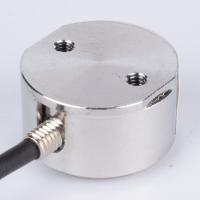 China Stainless Steel  Column Type Load Cell 200N 0.1kg Weight Tensile Compress Force Sensor for sale