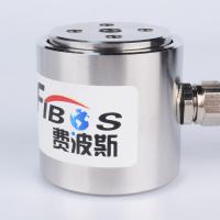 China 1kn 2kn Force Measurement Transducers 5kn High Speed Load Cell for sale