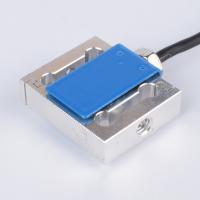 China 2mv/V S Beam Load Cell 350 Ohm 100 To 10000kg Strain Gauge Force Transducer for sale
