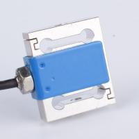 China 2mv/V S Beam Load Cell 350 Ohm 100 To 10000kg Strain Gauge Force Transducer for sale