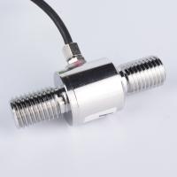 China 20kg 50kg Tension Compression Force Sensor , 15v Load Cell Sensor 100kg for sale