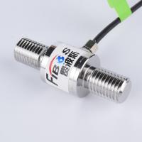 China 20kg 50kg Tension Compression Force Sensor , 15v Load Cell Sensor 100kg for sale