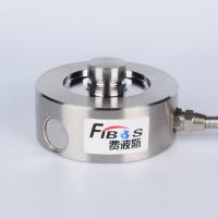 China 20-500kg Spoke Type Load Cell 0.05% Force Pressure Sensor for sale
