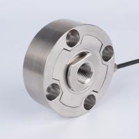 China 50t 700 Ohm Spoke Type Load Cell  , Cement Batching Silos 150 Ton Load Cell for sale