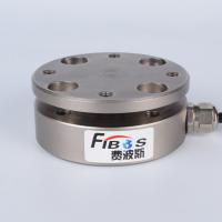 China Stainless Steel Spoke Type Load Cell 50-800kg 20v Force Sensor 100kg for sale